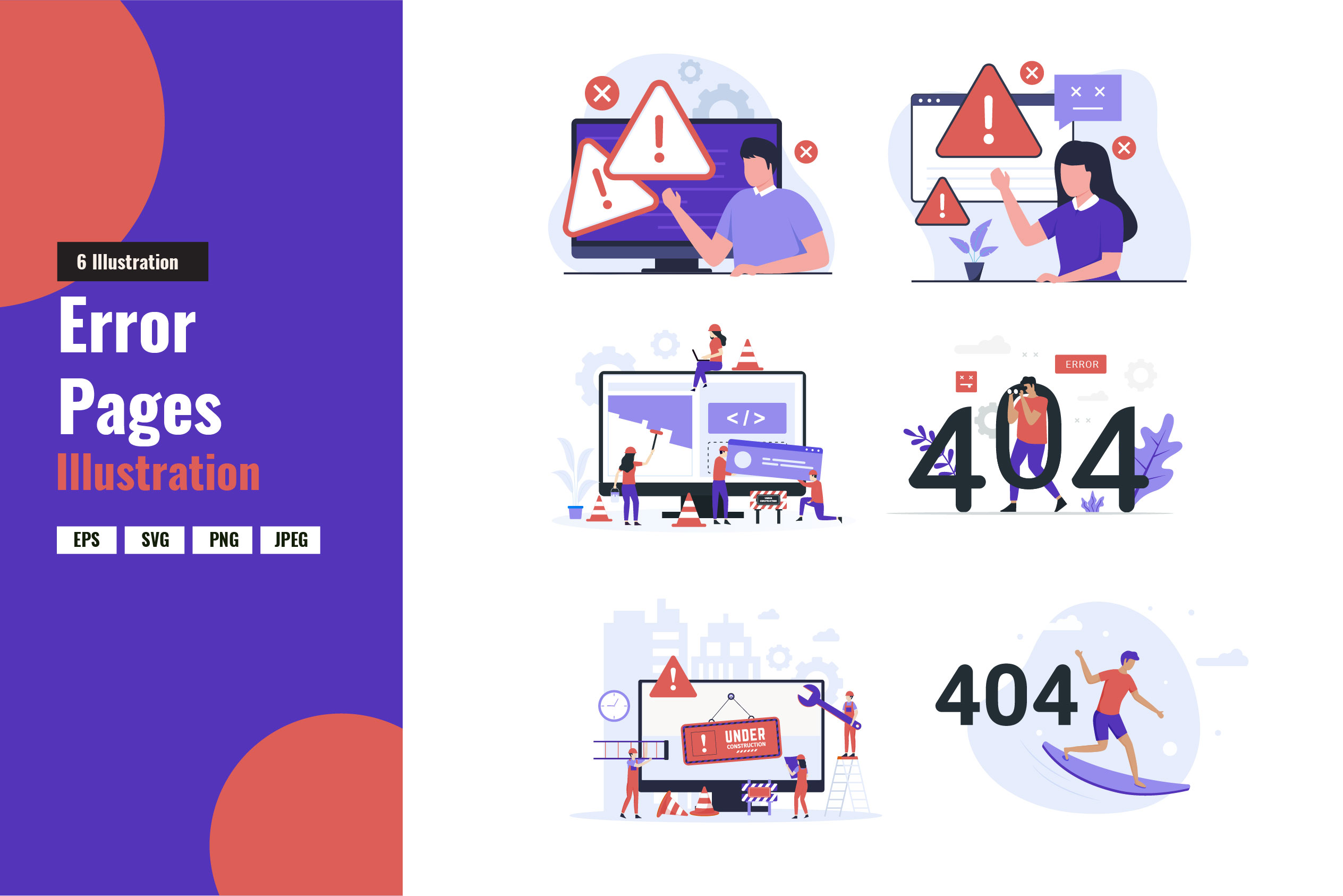 Error Pages Illustration Pack - 6 Design & Development Illustrations | SVG, PNG, EPS Available