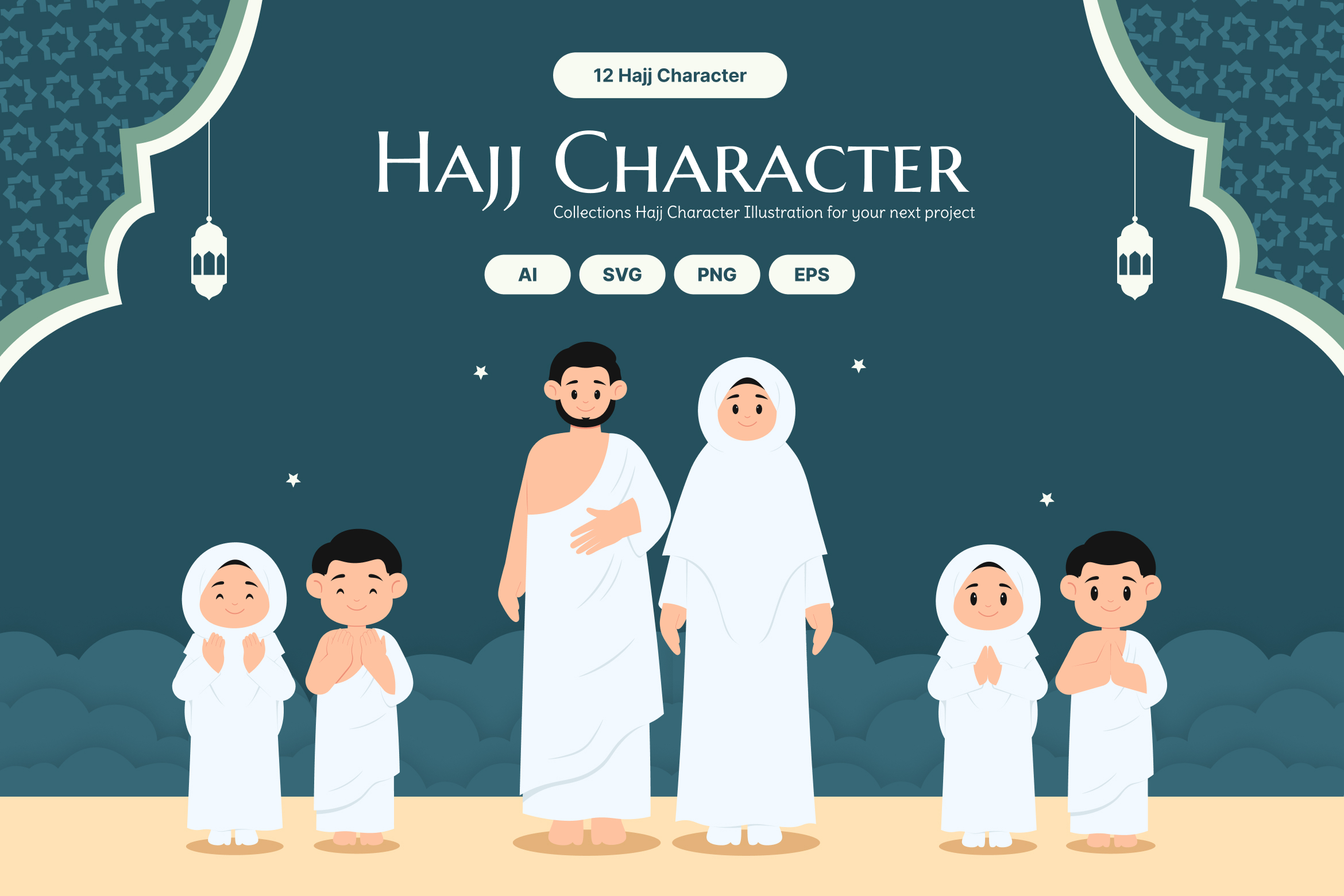 Hajj Character Activity Illustration Pack - 12 Free Download Culture ...